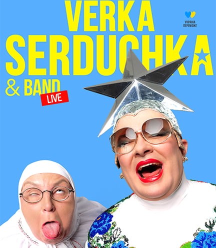 Verka Serduchka - 17. Mai 2025 - 19:00 - TonHalle München - Eventfabrik ...